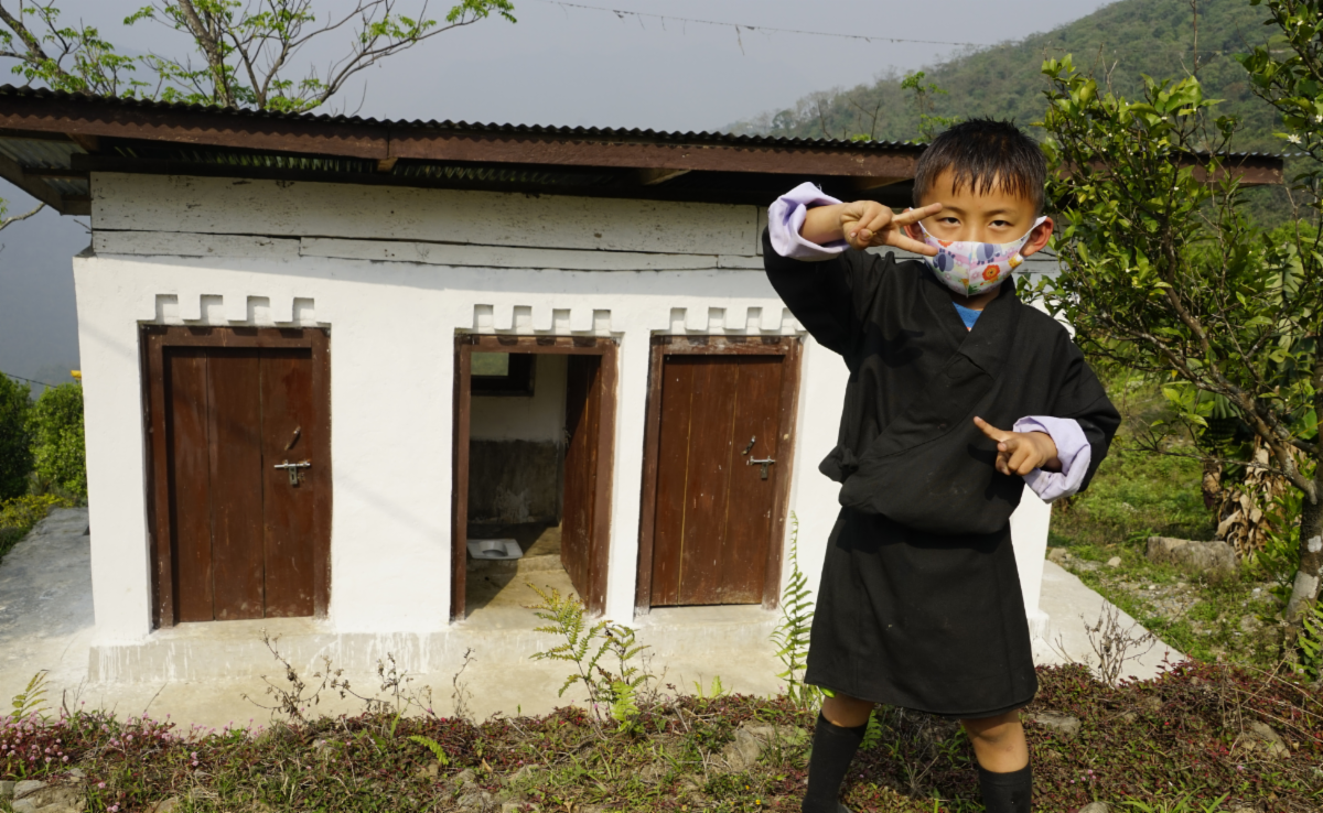 Field Notes out of Panbang, Bhutan - Bhutan Foundation