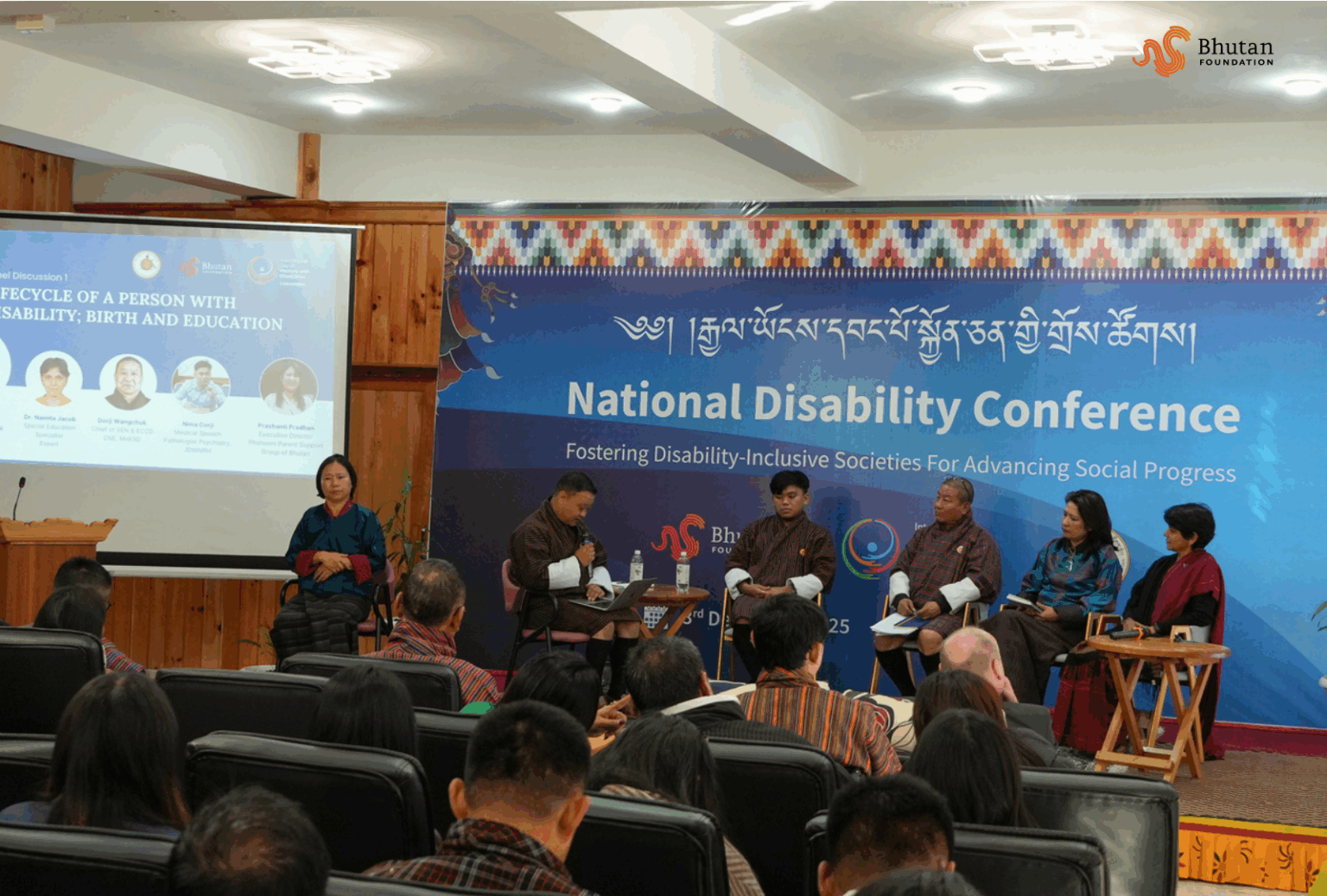 National Disability Conference 2025: Advancing Inclusive Policies and Systems - Bhutan Foundation