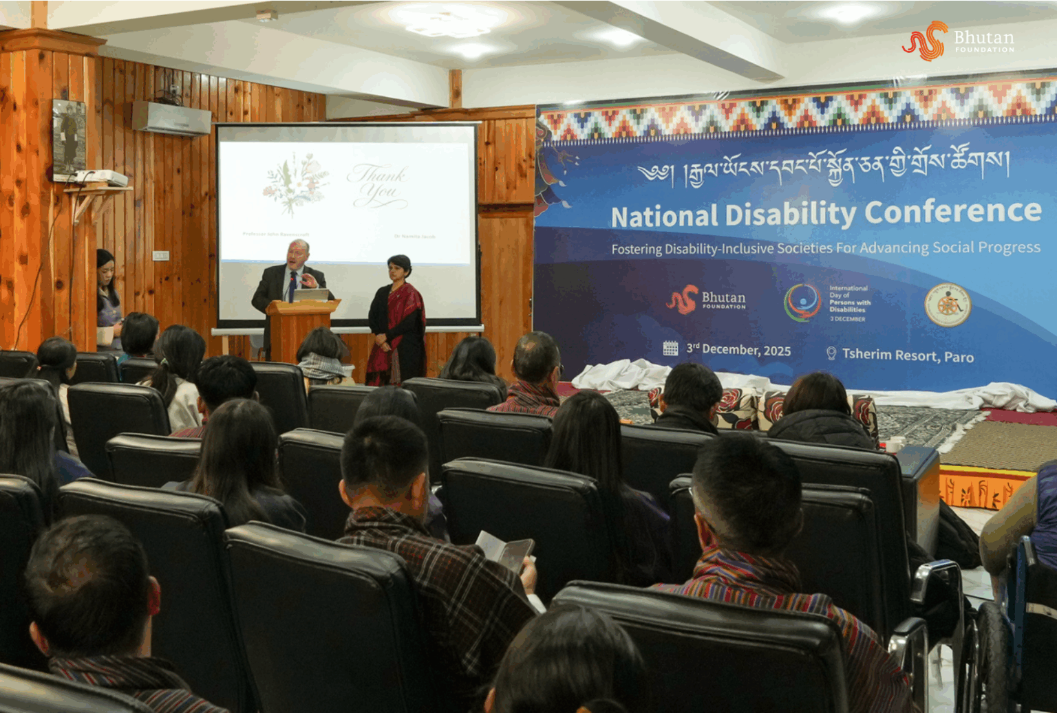 National Disability Conference 2025: Advancing Inclusive Policies and ...